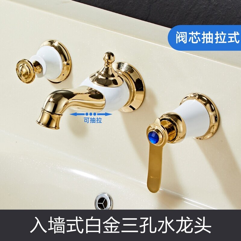 L7 Шкаф для ванной с умывальником в европейском стиле, золотой двойной умывальник, четырехкомпонентный набор, выдвижной разделенный комбинированный умывальник, смеситель на три-четыре отверстия