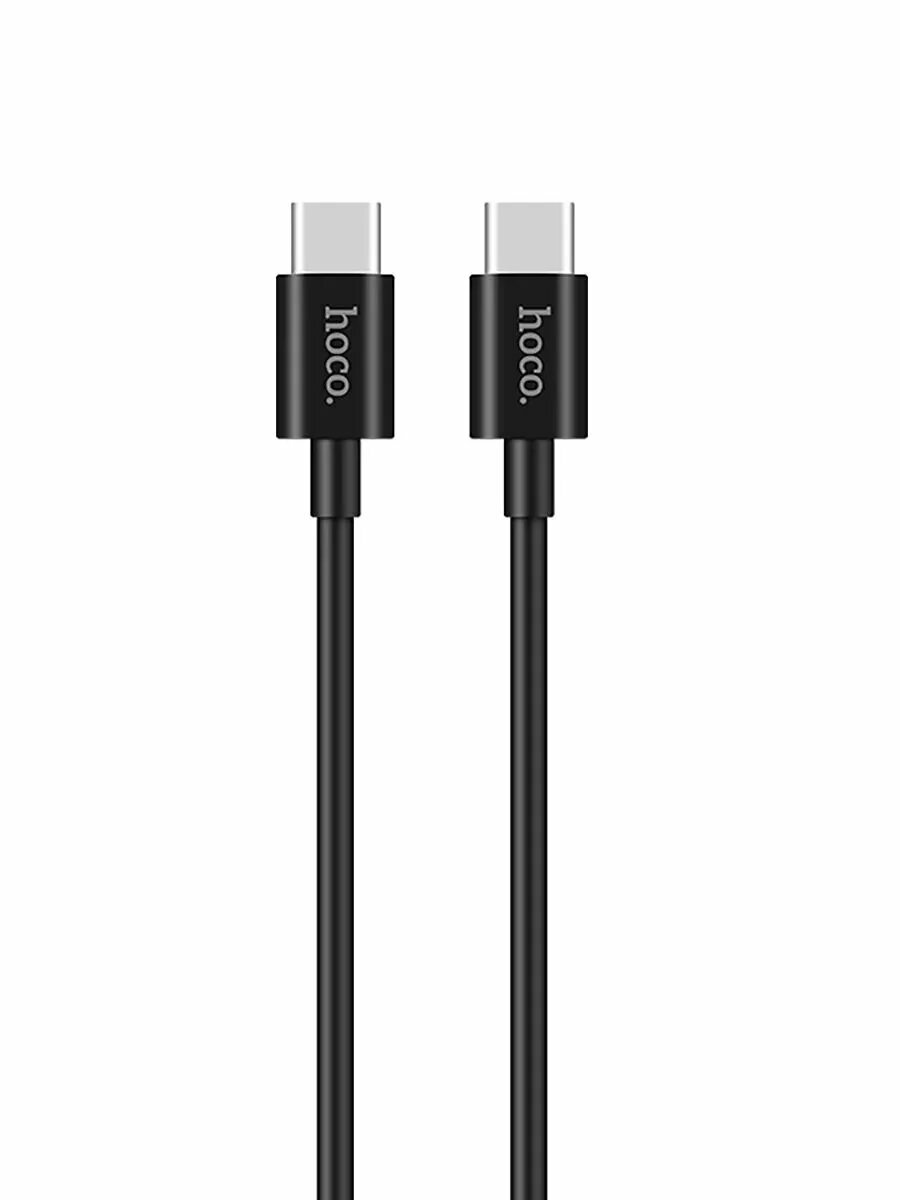 Кабель Hoco X23 Type-C to Type-C, 3А, 1 метр, черный / с быстрой зарядкой для Android, iPhone 15-17