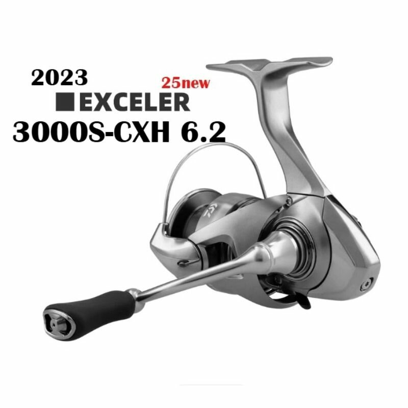 23/ 25 Daiwa EXCELER LT Вращающееся колесо, металлическая проволочная чашка, резервуар для морской воды, каменная рыболовная снасть