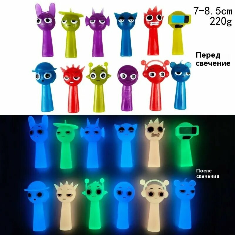 Cветящийся Фигурки Спрунки Игрушки набор/Sprunki Incredible Phase, 7-8.5CM, 12шт
