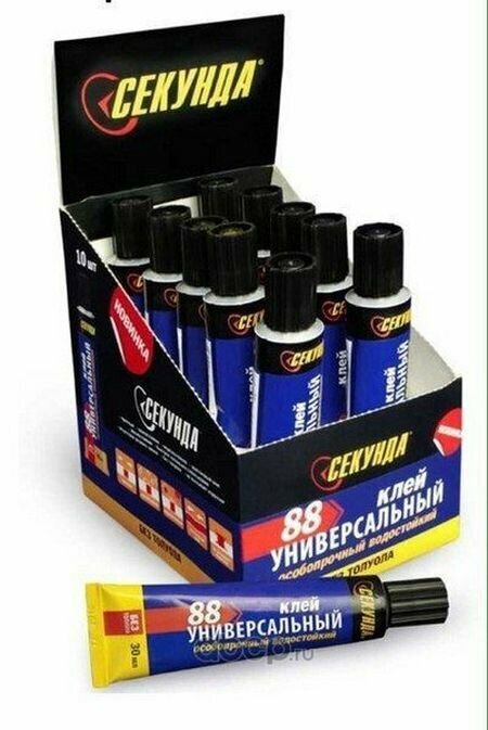 Клей " 88" 30 мл