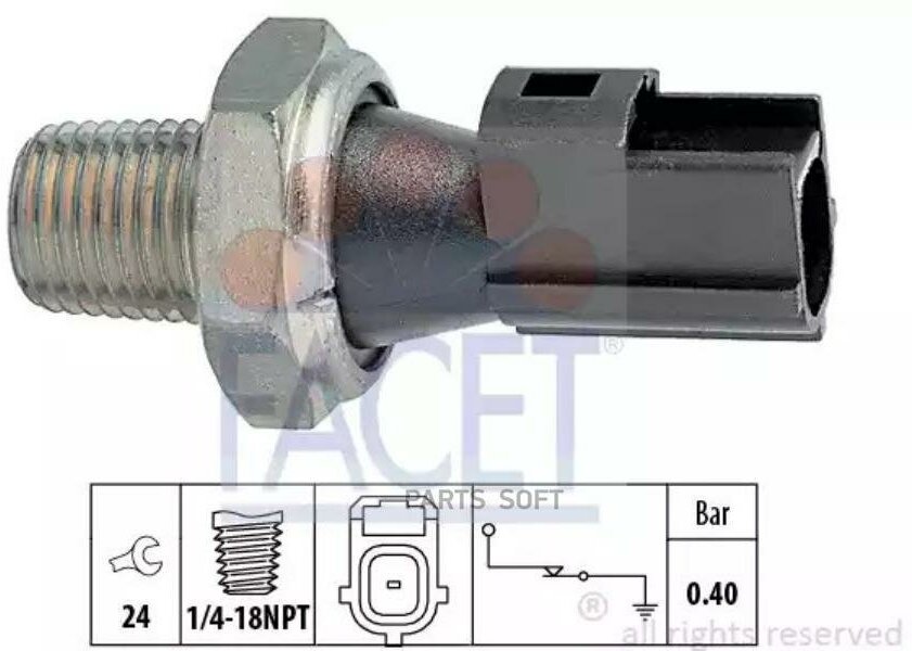 Датчик давления масла Facet арт. 70156