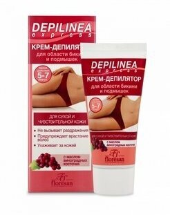 Крем-депилятор Floresan, для чувствительной кожи, для подмышек и бикини, 50 мл