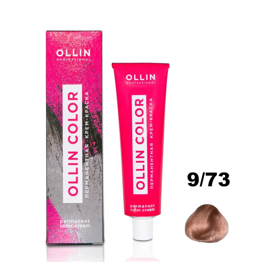 Перманентная крем-краска OLLIN, 9/73 100 мл COLOR блондин коричнево-золотистый