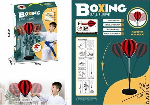 Набор "Бокс" (груша полосатая напольная, насос) в коробке