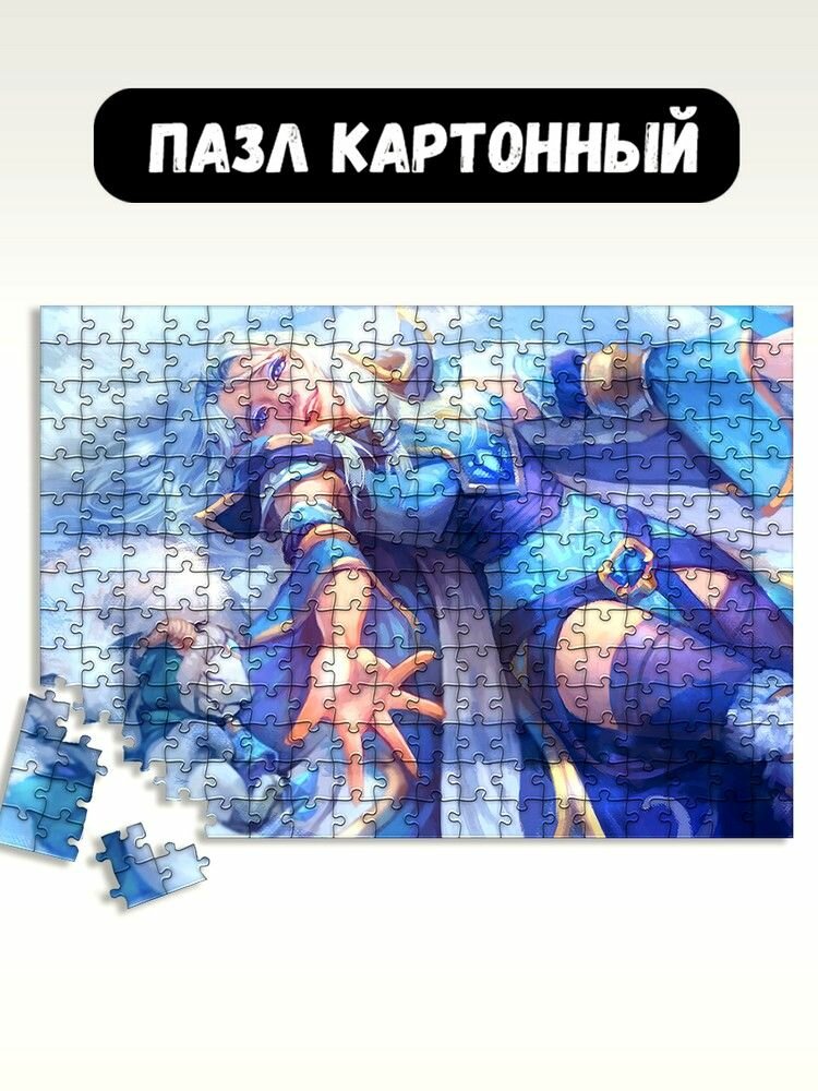 Пазл картонный А3: игры дота 2 - 18198