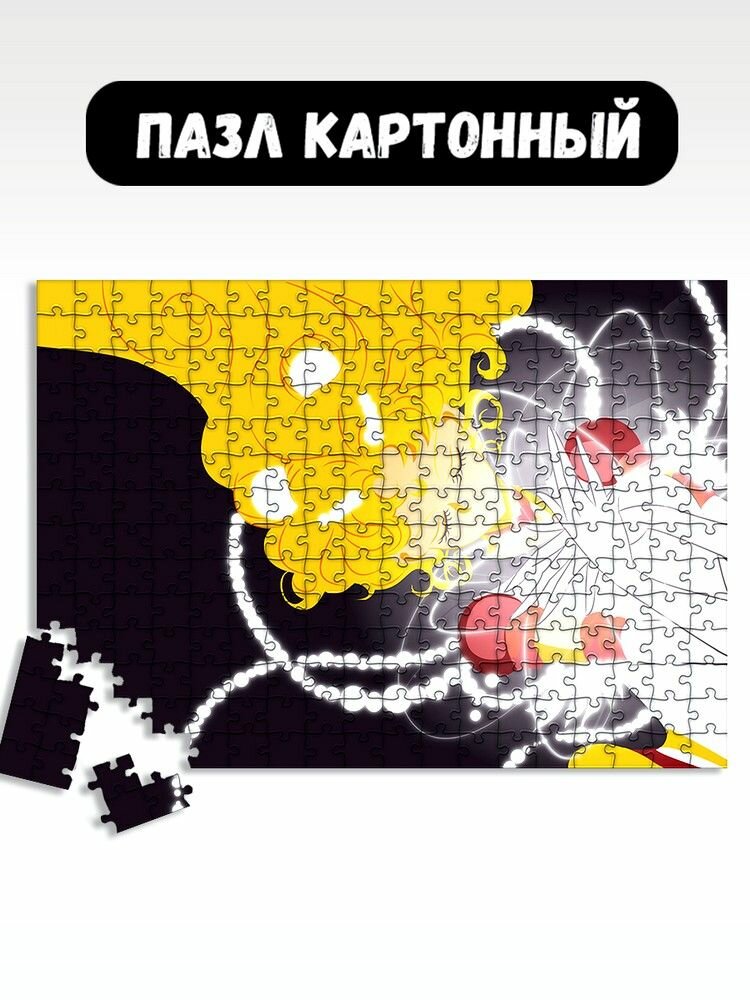 Пазл картонный А3: аниме сейлор мун - 18069