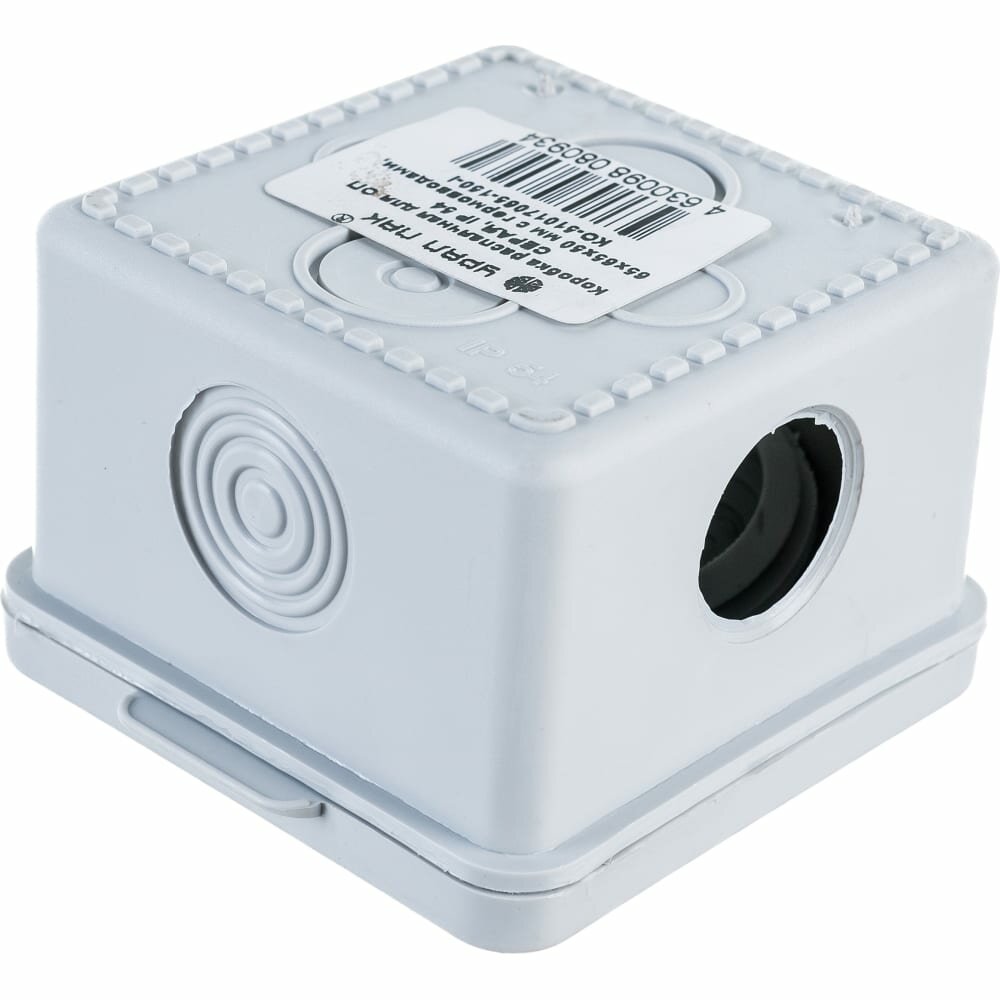 Распаечная коробка урал ПАК открытой проводки 65х65х50мм с гермовводами, 4 входа, индивидуальный штрих-код, IP54 КО-51017065-150-i