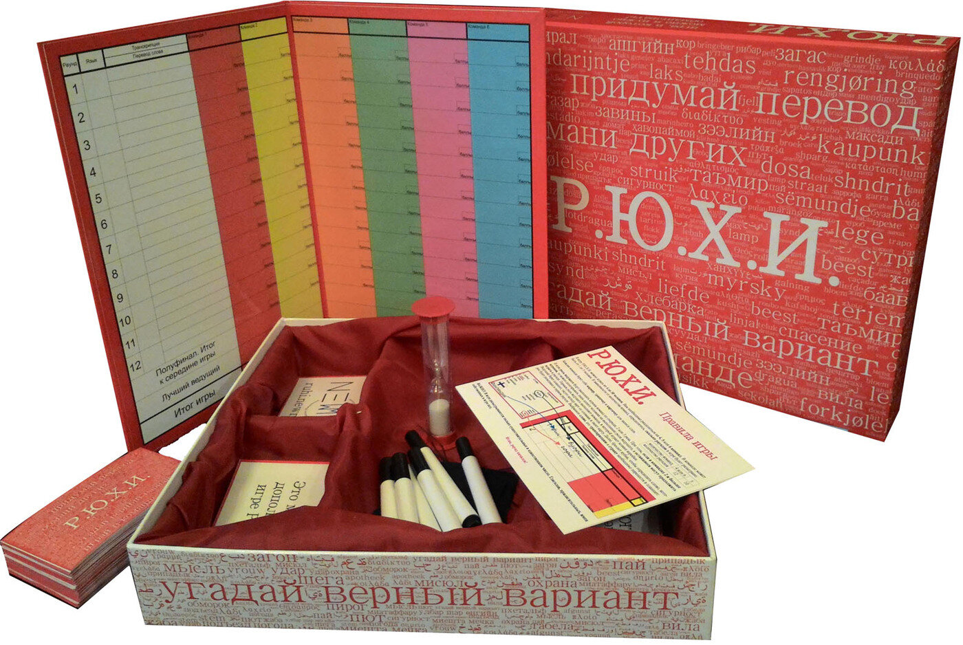 Настольная игра Р. Ю. Х. И. (на русском)
