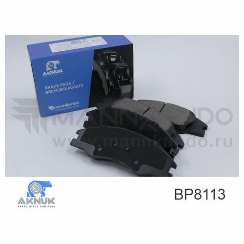 Колодки тормозные дисковые передние KIA CERATO I (LD), 04/04 - AKNUK BP8113 AKNUK BP8113