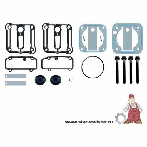 Ремонтный комплект компрессора (Knorr-Bremse: K015042) MAN TGA->2005, TGS 2007->, TGX 2007->, Neoplan STARKMEISTER S111098