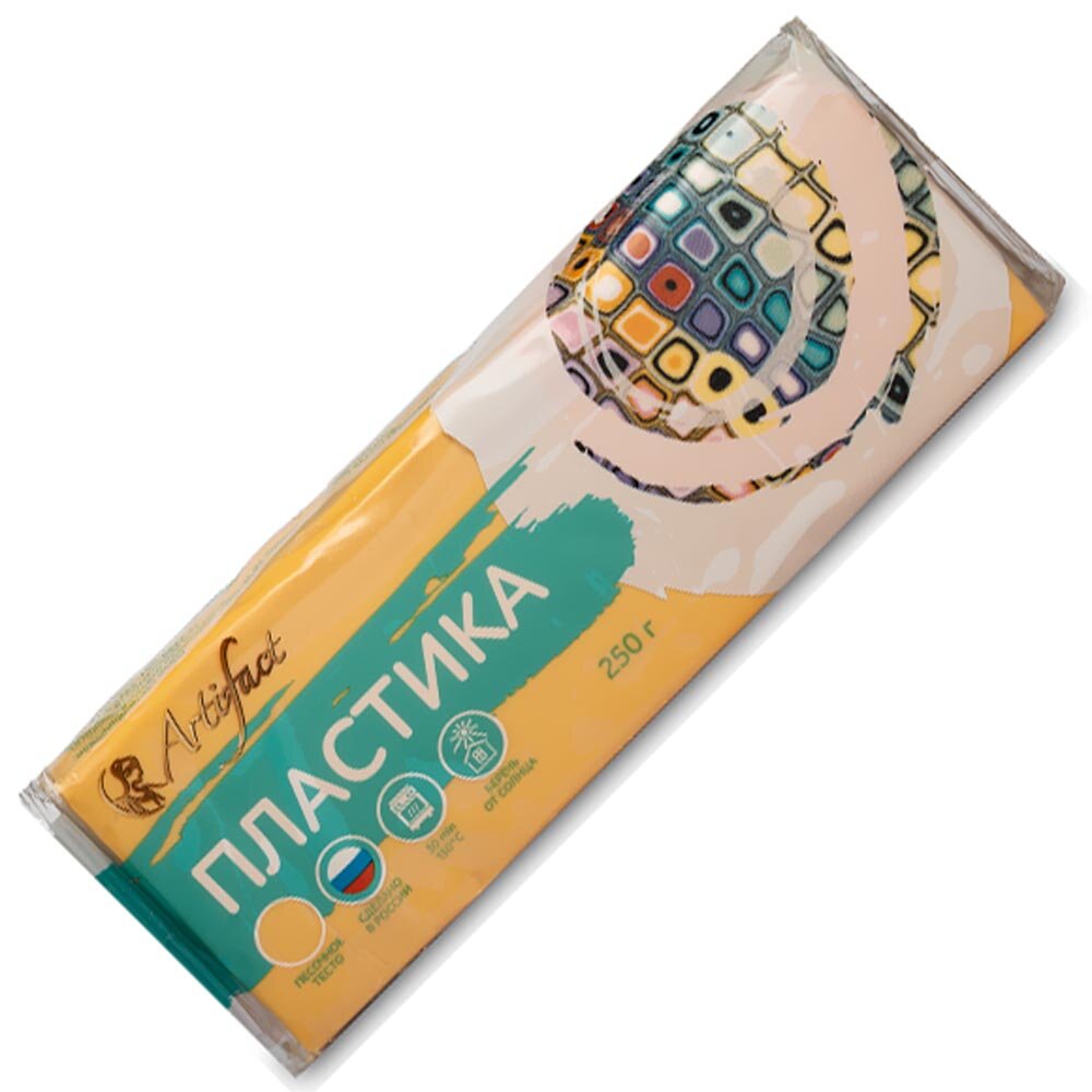 Полимерная глина Артефакт брус 7202-62 песочное тесто, 250 г, цена за 1 шт.
