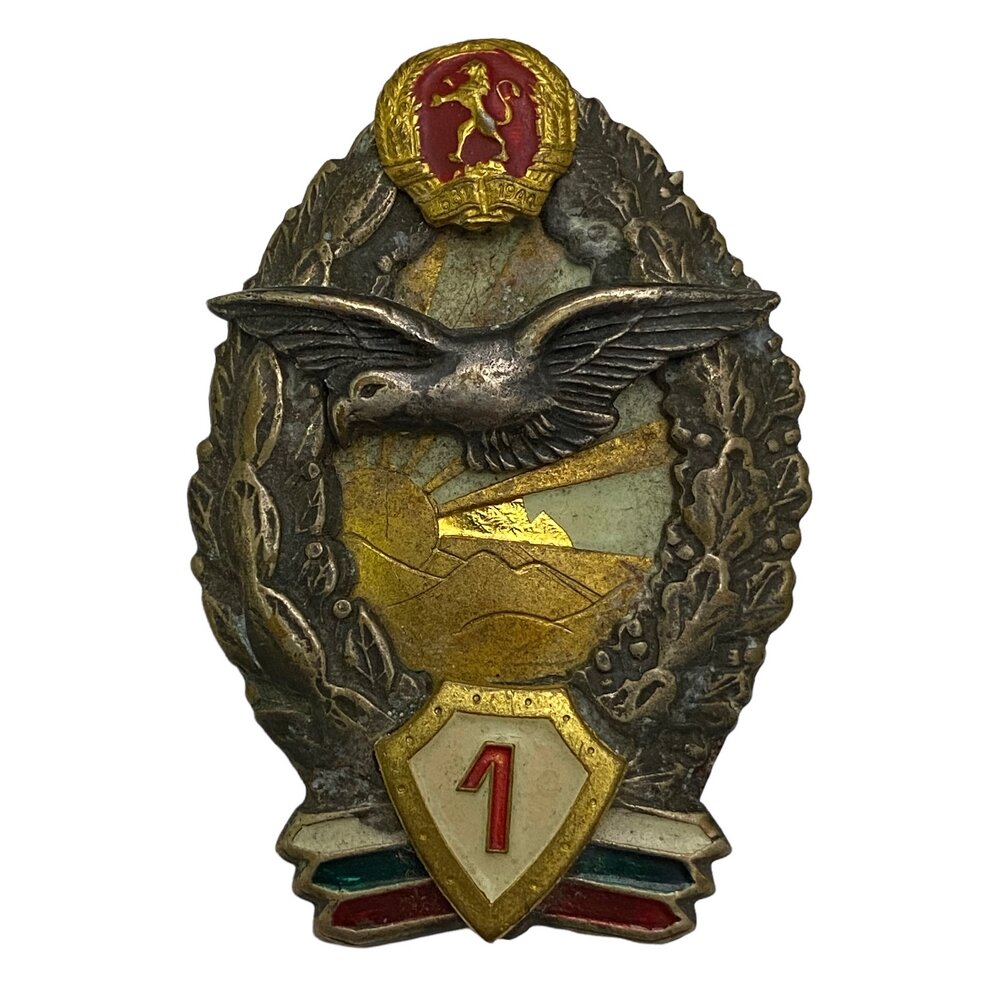 Знак "Пилота Болгарских ВВС" I класс Болгария 1961-1971 гг.