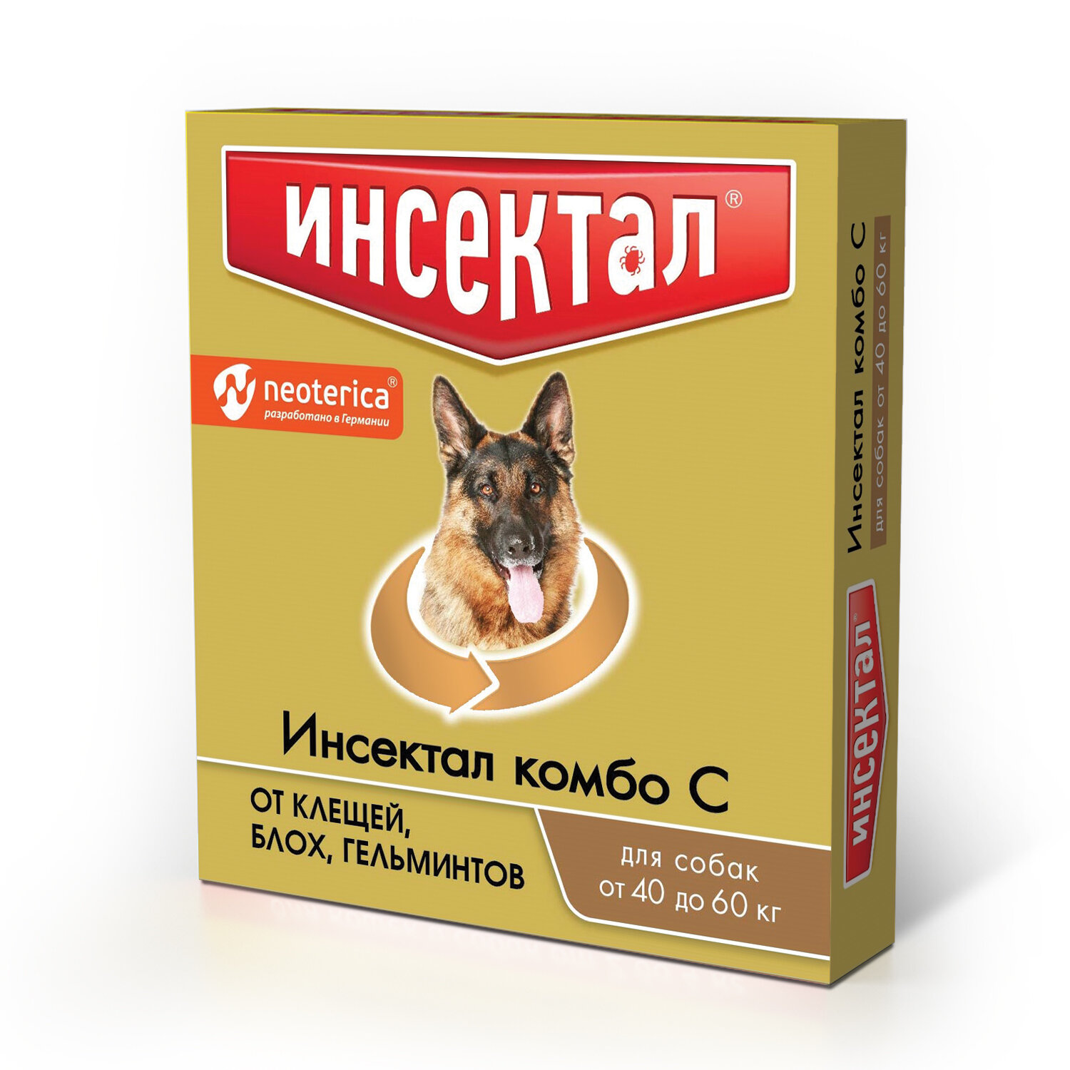 Капли Инсектал Комбо для собак от 40 до 60кг от клещей, блох, гельминтов, 6мл