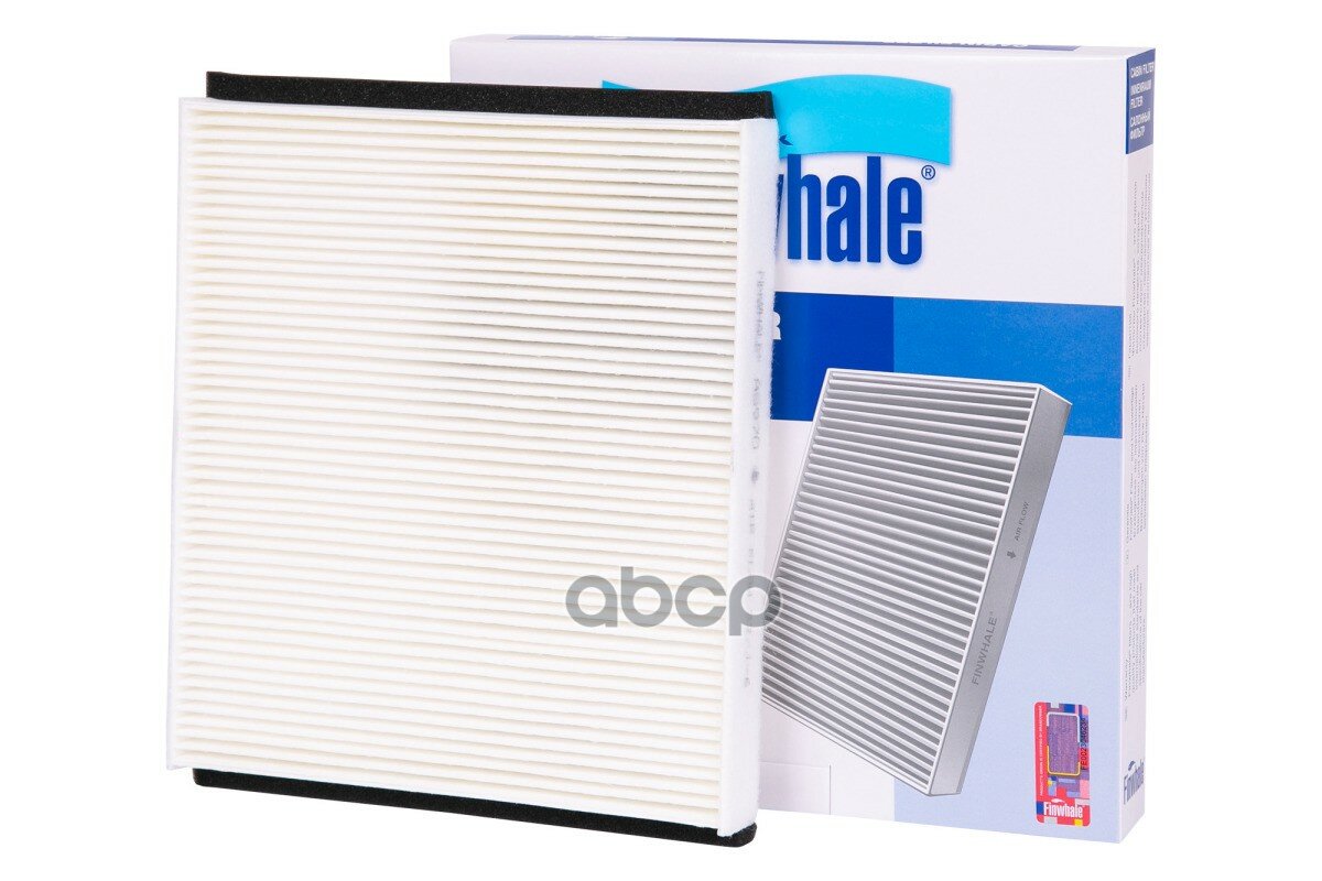 Фильтр салона ZAFIRA (F75, A05, T98, A05), ASTRA (T98, A04) Finwhale арт. AS970