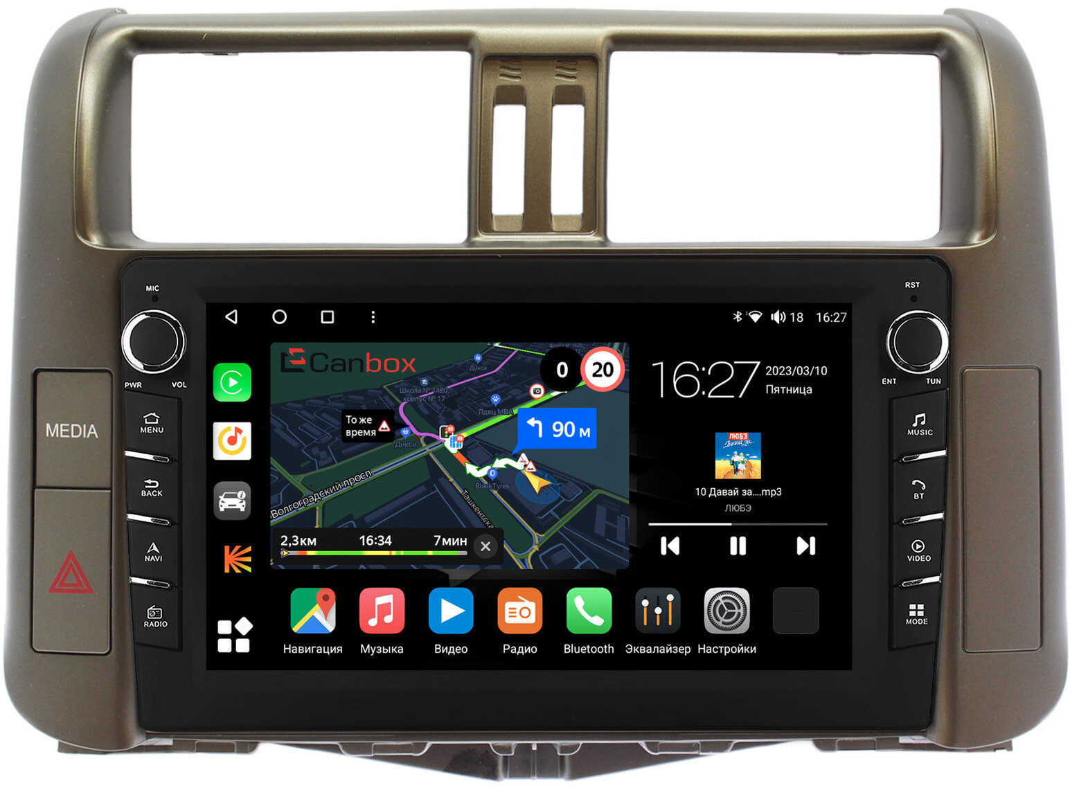 Штатная магнитола Canbox M-Line 7831-9005-1 Toyota Land Cruiser Prado 150 2009-2013 (авто с Navi и JBL Synthesis, цвет бронза) Android 10 (4G-SIM, 2/3