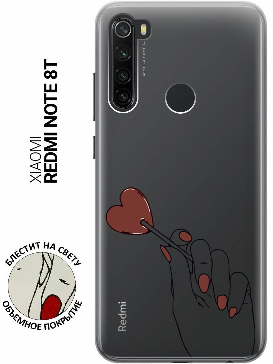 Силиконовый чехол на Xiaomi Redmi Note 8T, Сяоми Редми Ноут 8Т с 3D принтом "Heartbreaker" прозрачный