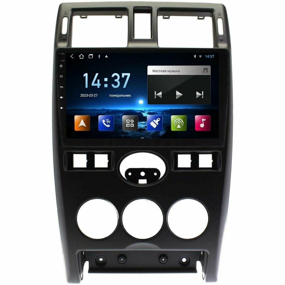 Магнитола Epic 9270 подходит для Lada Priora 1 2007-2013 с Android 14 - IPS экран - DSP