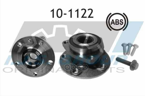 Ступица передняя в сборе! Audi A3, Scoda Octavia, VW Golf 5 05> 3 doors IJS арт. 101122