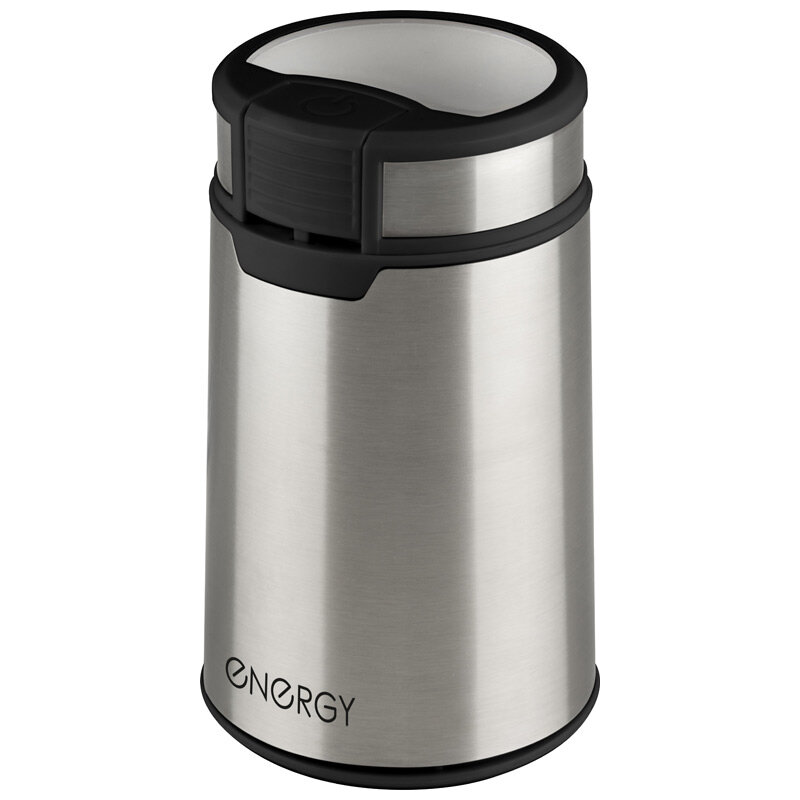 Кофемолка Energy 200 Вт 50 г импульсный режим ножи из нержавеющей стали прорезиненные ножки