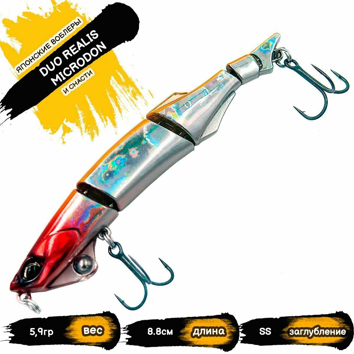 Воблер DUO REALIS MICRODON 88S 5.9g цвет ADA3033 PRISM CLOWN
