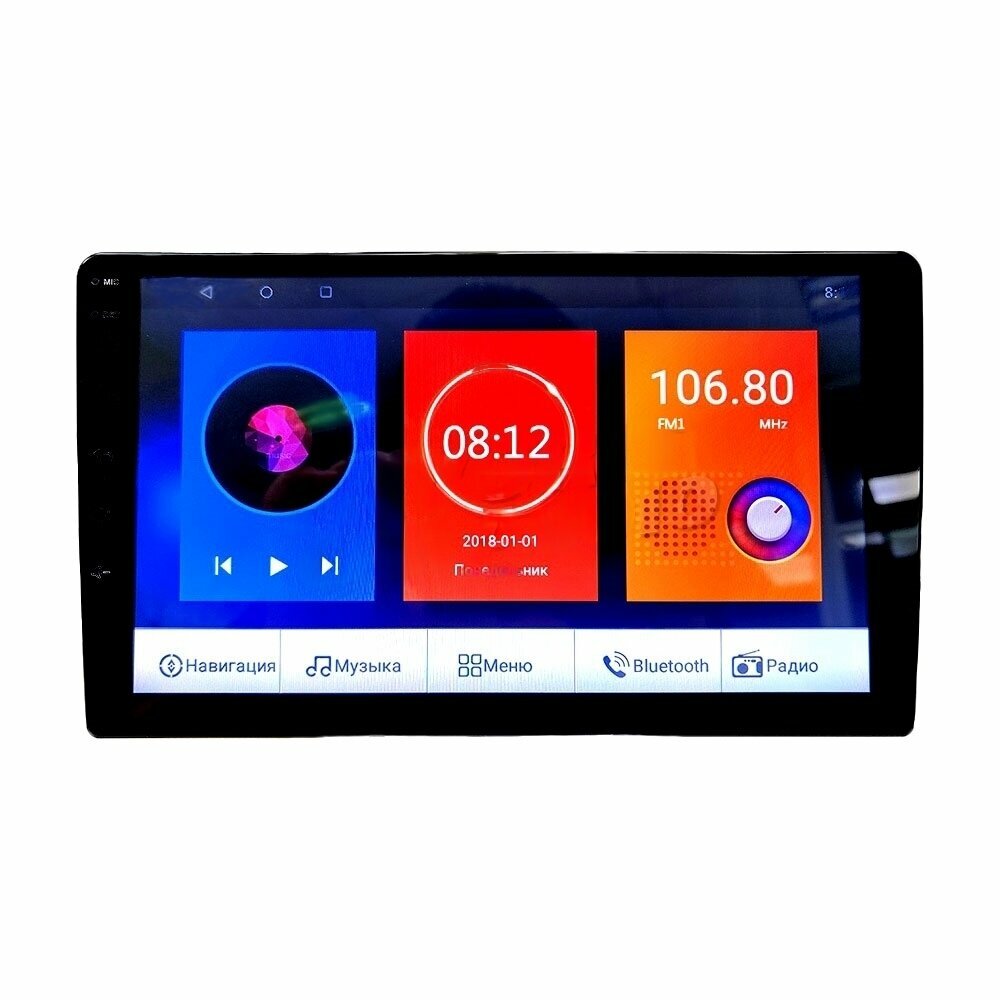 Магнитола автомобильная 2 din BRAIM ECO 9/216