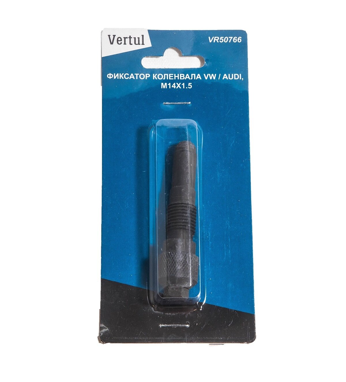 Фиксатор коленвала VAG T40069 M14 1.5