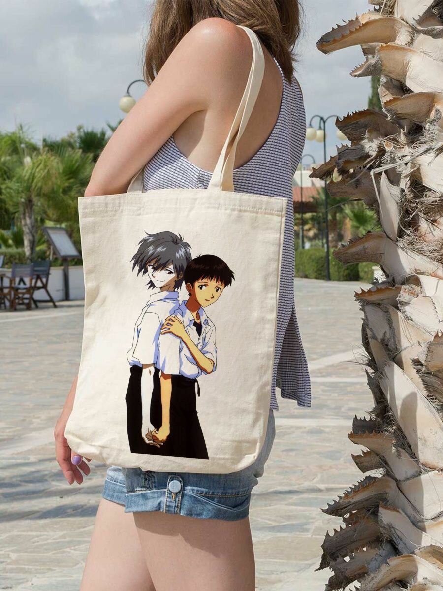 Сумка шоппер