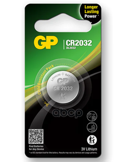Батарейка CR2032 GP/CR2032 N10528301 CR2032 N10528301 GP BATTERIES арт. CR2032