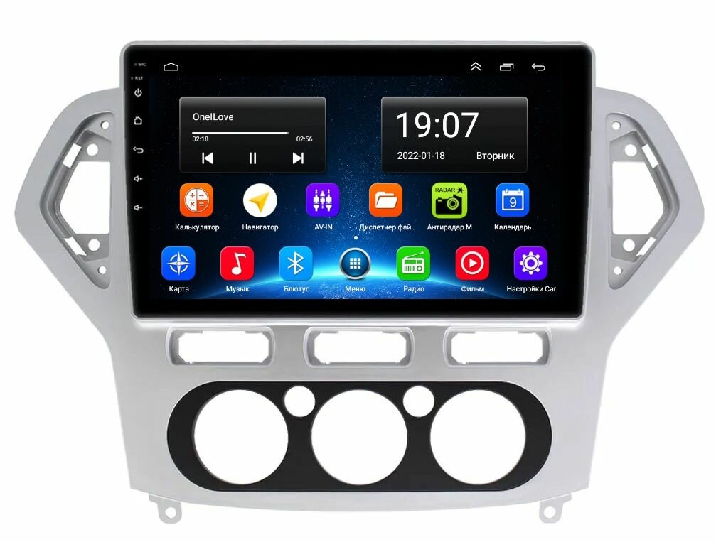 Магнитола Epic 9270 Ford Mondeo 4 2007-2010 - Android 12 - IPS экран - DSP