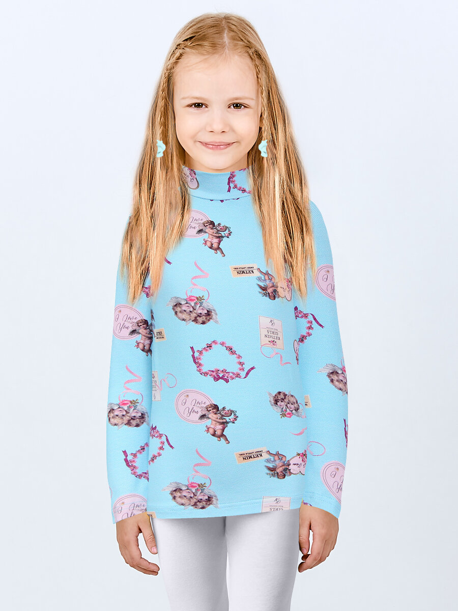 Водолазка детская трикотажная в садик PREMIUM LINE