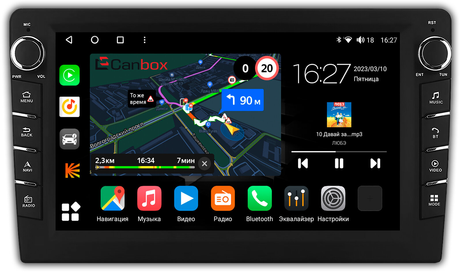 Магнитола под рамки 10" Canbox M-Line 7835 (матовая) 9" Android 10 (4G-SIM, 2/32, DSP, QLed) С крутилками