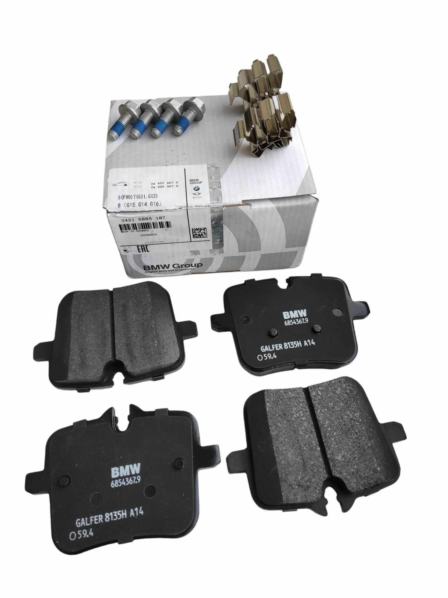 Тормозные колодки задние ориг BMW X3 G01 X5 G05 X6 G06 X7 G07 / 34216885187