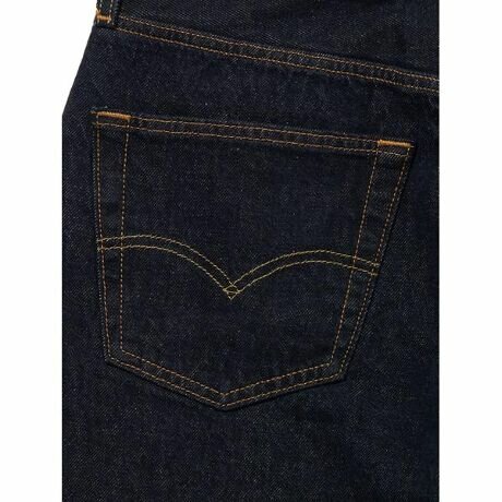 Джинсы классические 