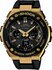 Наручные часы CASIO G-Shock, черный