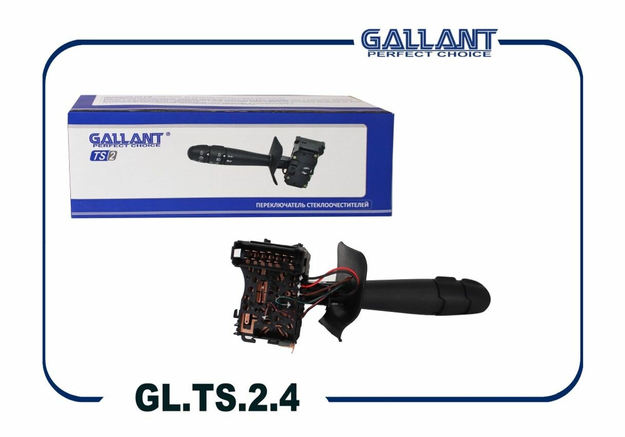 Рычаг переключения поворота и света для а/м Рено Логан 2, Дастер, Renault Logan ll, Duster, с ПТФ + сигнал, арт. GLTS24