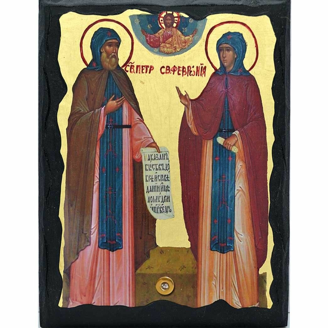 Петр и Февронья Муромские. Афонская икона под старину с мощевиком. 13 х 16 см. (13 х 16 см / 13 х 16 см / под старину)
