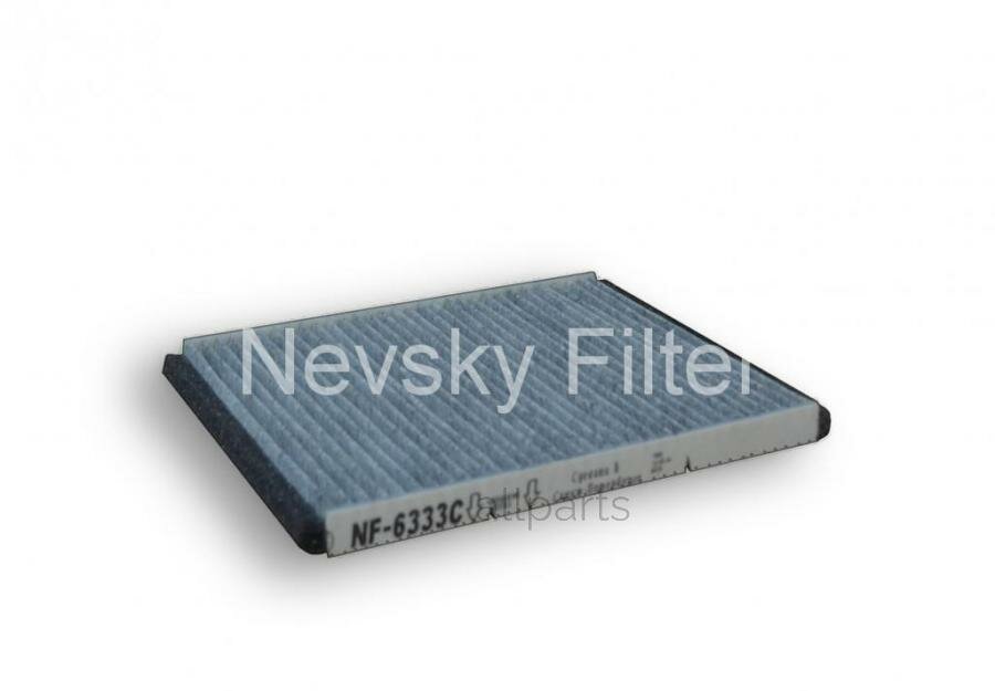 NEVSKY-FILTER NF6333C Фильтр салона угольный Mitsubishi Galant