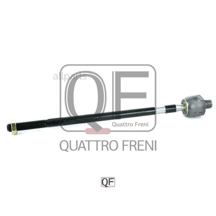 QUATTRO FRENI QF13E00188 Тяга рулевая