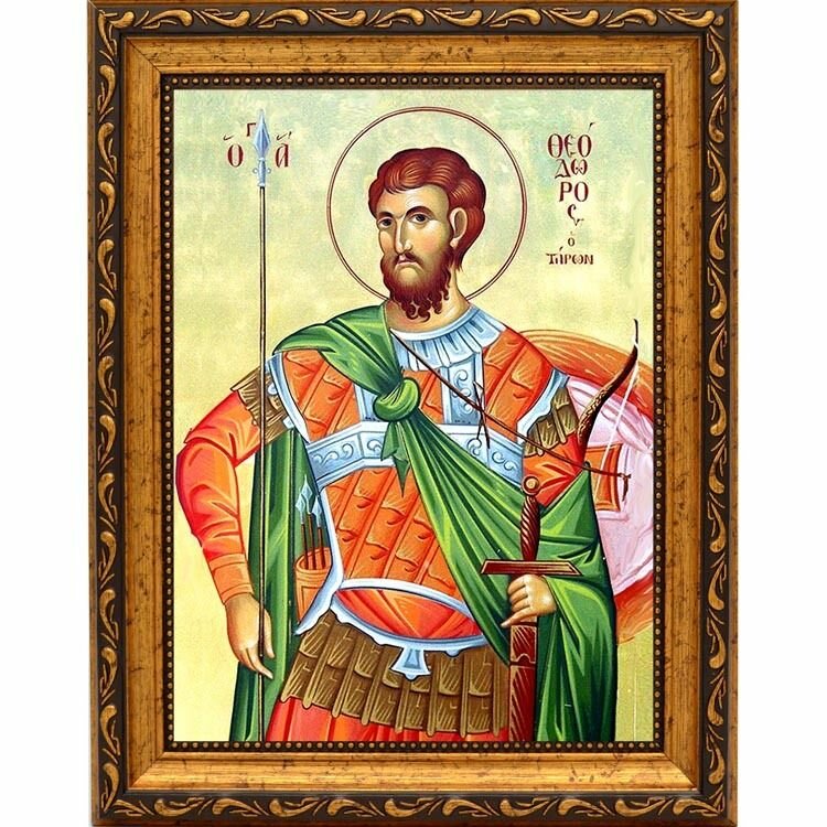 Феодор Тирон Святой славный мученик Христов. Икона на холсте. (15 х 20 см / В раме)