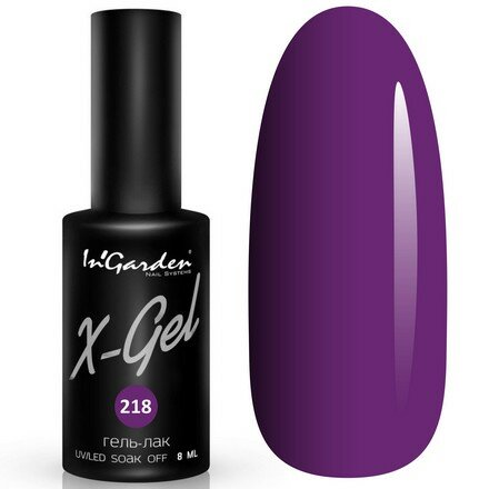 In'Garden, Гель-лак X-Gel №218