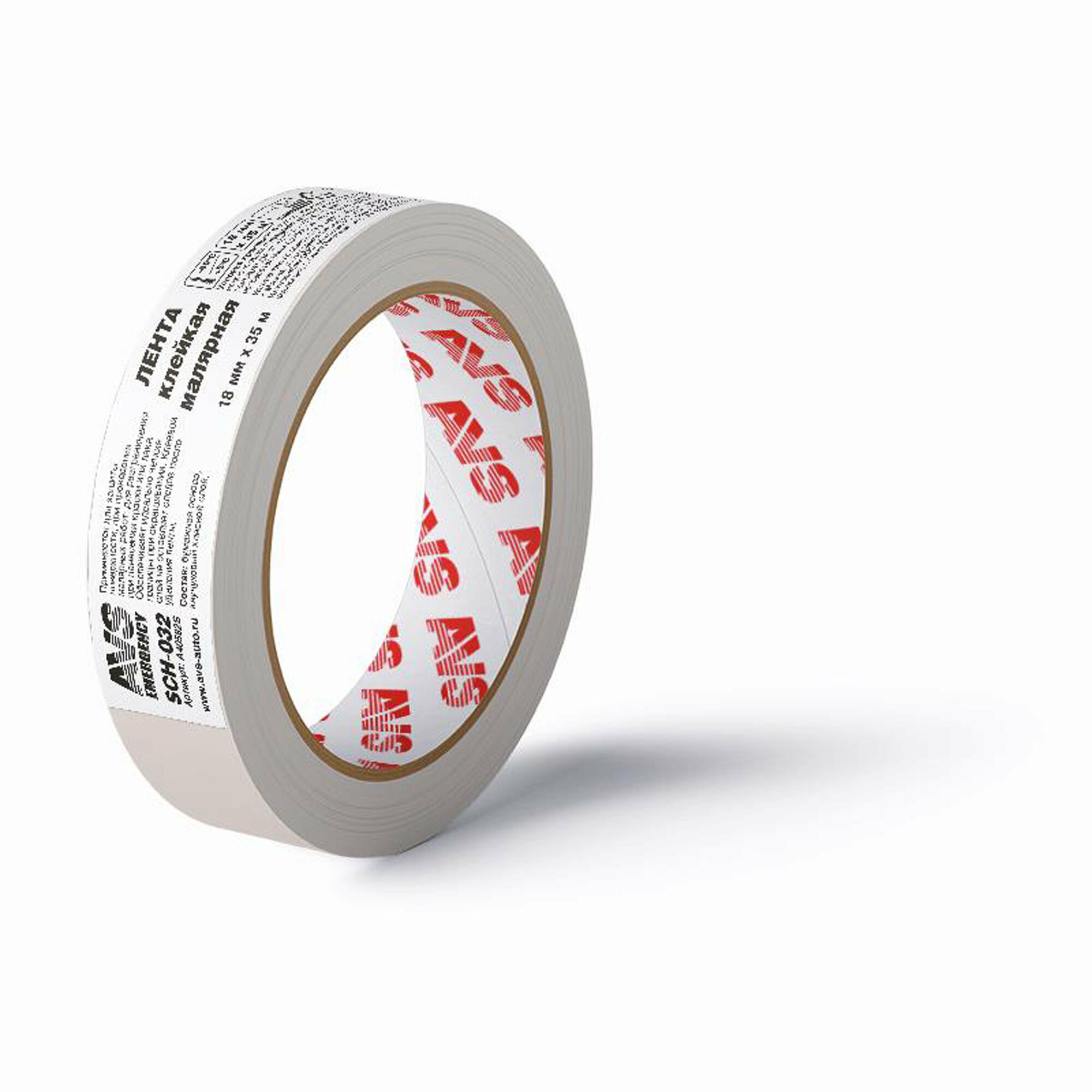 Скотч малярный AVS SCH-032 18 mm x 35 m (бежевый)