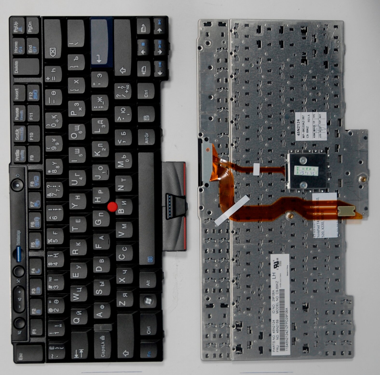 Клавиатура для ноутбука Lenovo ThinkPad T410, T420, T510, T520, X220, W520 черная, с джойстиком