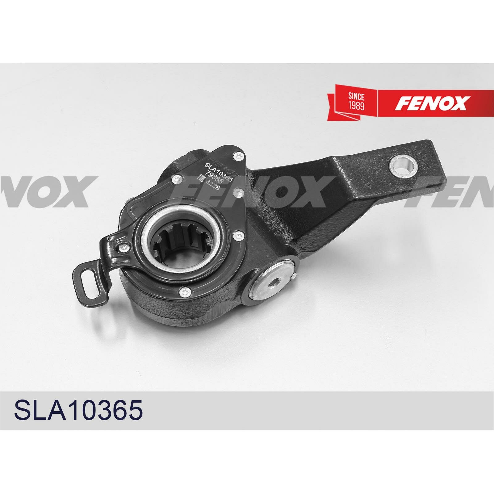 Рычаг тормоза регулировочный КАМАЗ 6520, 6540, 65117, 65116, 65115, 55111, 54115, 53215 изогнутый, л