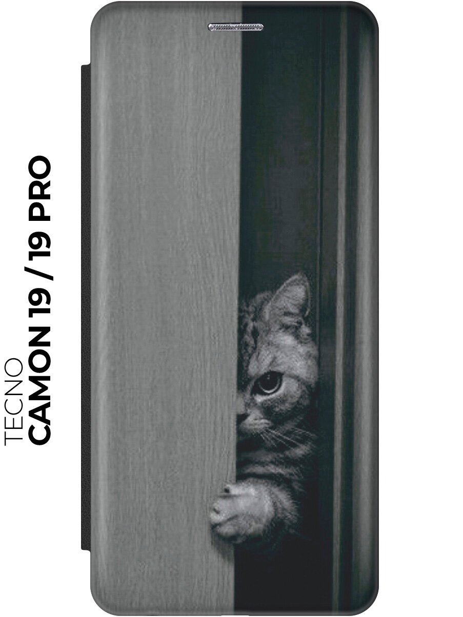 Чехол-книжка на Tecno Camon 19 / 19 Pro / Техно Камон 19 / 19 Про с рисунком "Подглядывающий котик" черный