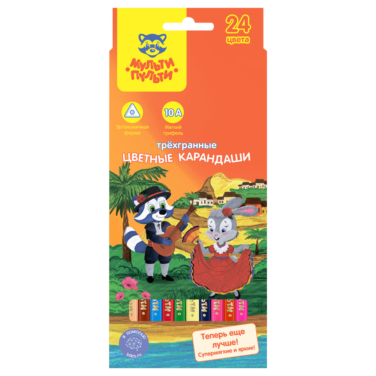 Карандаши цветные Мульти-Пульти "Енот в Испании", 24цв, трехгран, заточен, картон, европодвес