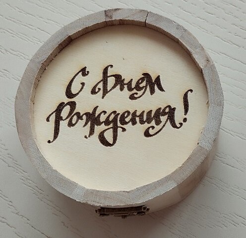 Шкатулка из дерева