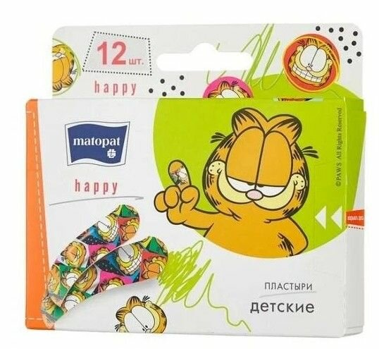 Набор из 3 штук Пластырь Bella Matopat happy по 12шт