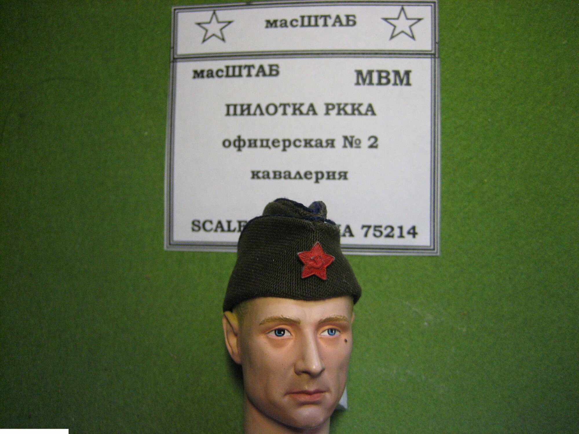 75214 Пилотка офицера РККА кавалерия № 2