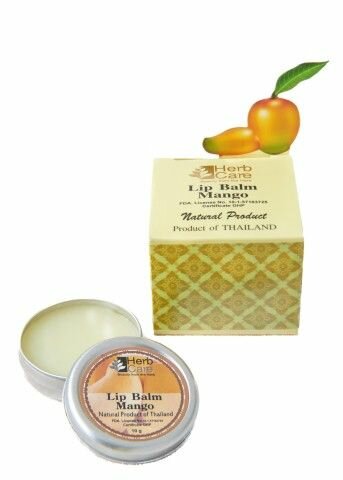 HERBCARE Бальзам для губ Lip Balm Mango